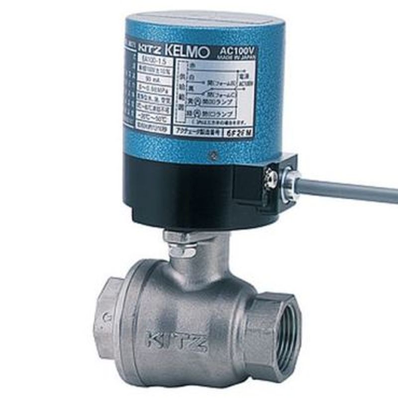バルブを豊富に在庫｜キッツ EA100-UTFE SCS14電動ボール弁【フルボア】: バルブ｜イシグロ webstation