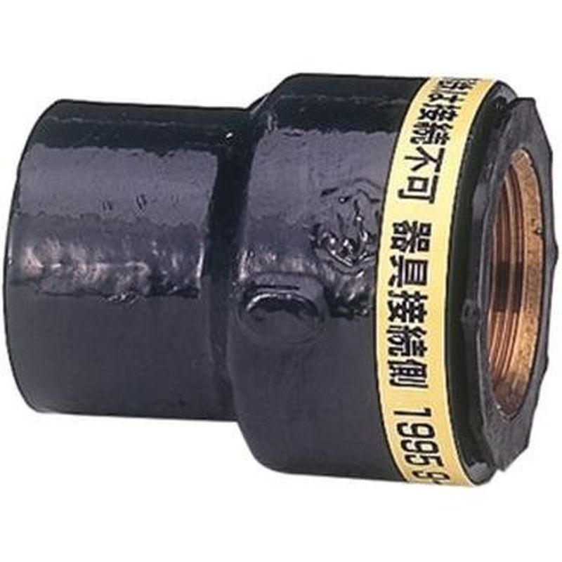 バルブを豊富に在庫｜セキスイ HTLP･ISS UX絶縁給水栓ソケット: 継手｜イシグロ webstation