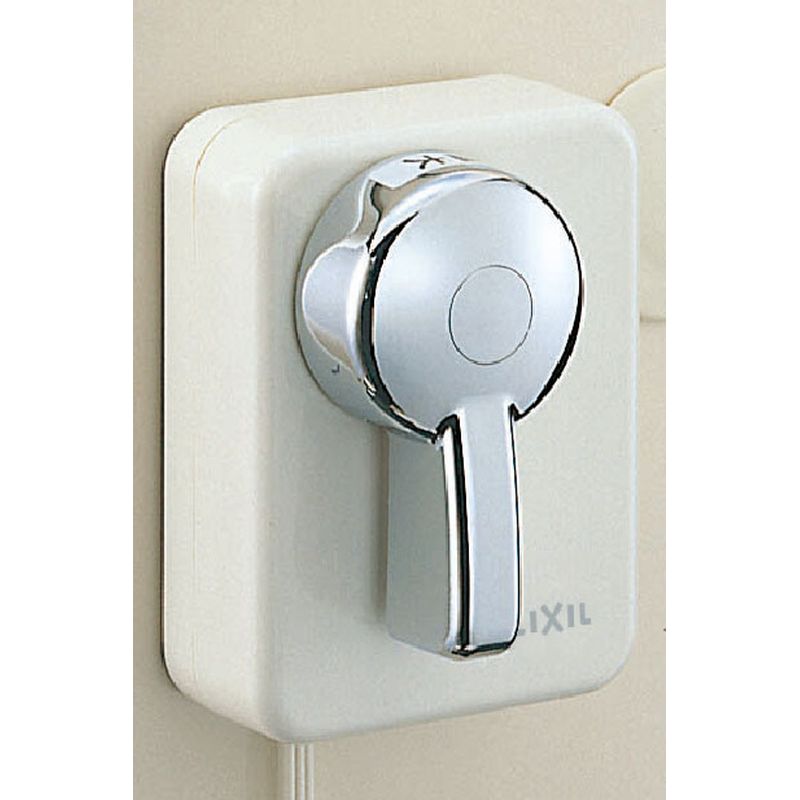 バルブを豊富に在庫｜LIXIL CWA-66 リモコン洗浄ハンドル｢流せるもん｣(一般洋風便器+PASSO用): 継手｜イシグロ webstation