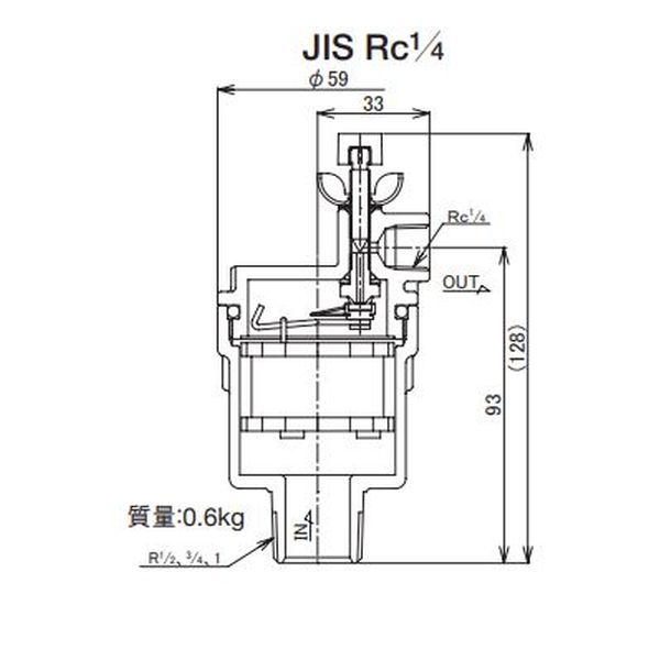 バルブを豊富に在庫｜AF17N-FS 小型青銅製空気抜弁【Rc1/4ねじ】: バルブ｜イシグロ webstation