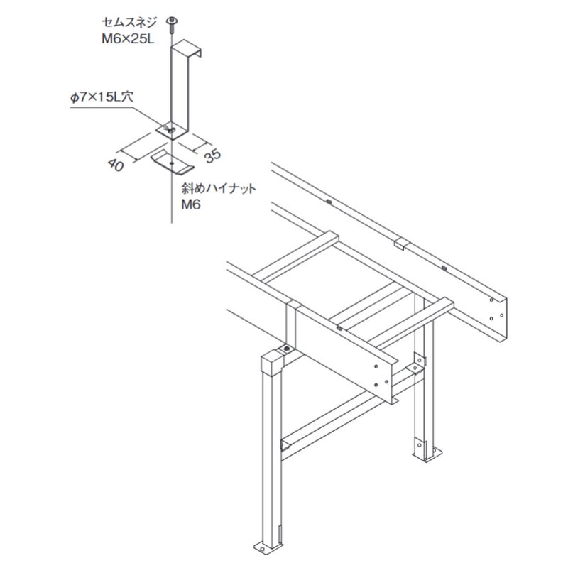 バルブを豊富に在庫｜ER P-13 固定金具(外側止めタイプ): エアコン配管・空調・換気用部材｜イシグロ webstation