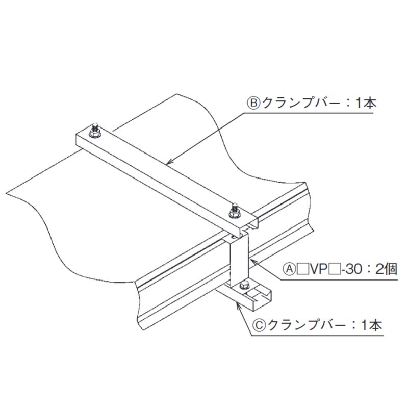バルブを豊富に在庫｜カナフジ RVPL-30-800 標準色 上下カバー固定金具: 電設資材｜イシグロ webstation
