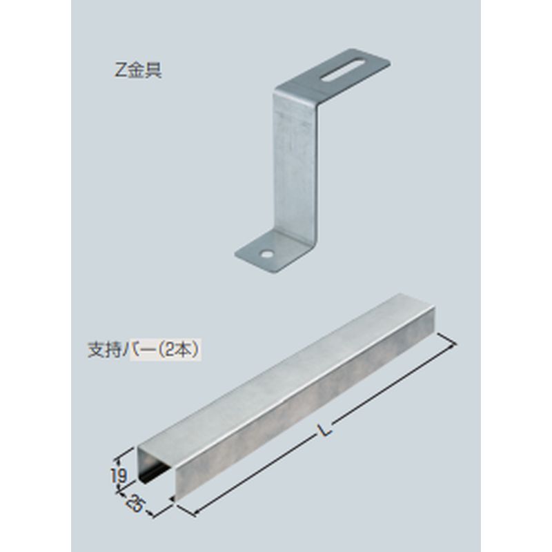 バルブを豊富に在庫｜MTKB-RK Rボード用金具: 電設資材｜イシグロ webstation