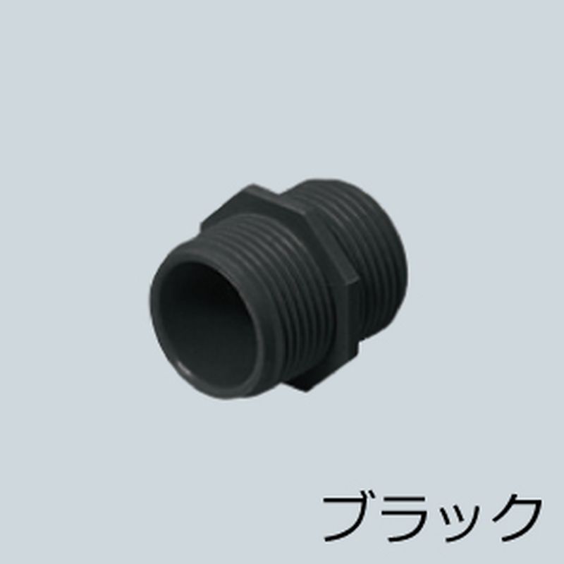 バルブを豊富に在庫｜2KA-22 2号コネクタ用アダプター: 電設資材｜イシグロ webstation