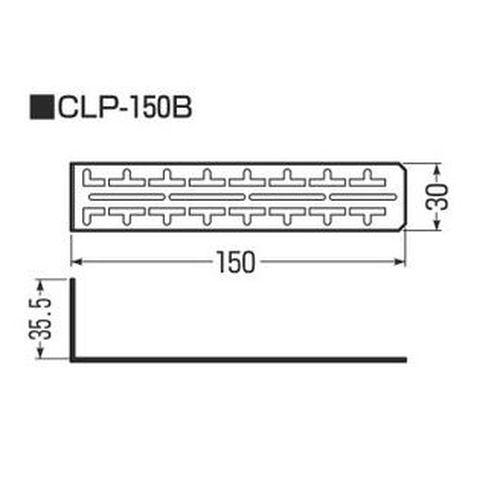 バルブを豊富に在庫｜CLP 間柱用クリップベース: 電設資材｜イシグロ webstation