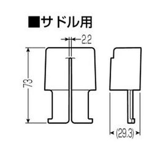 バルブを豊富に在庫｜GUBK-A 支持部固定金具 サドル用: 機器｜イシグロ webstation