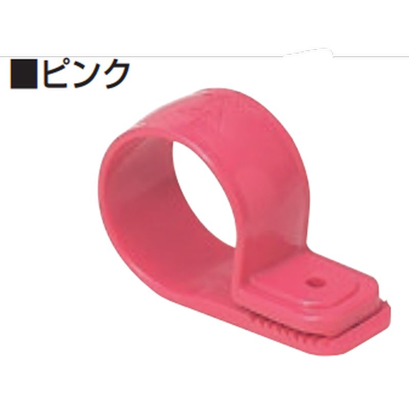 バルブを豊富に在庫｜KTK-P ワニグチ片サドル(ピンク): 配管支持金具｜イシグロ webstation