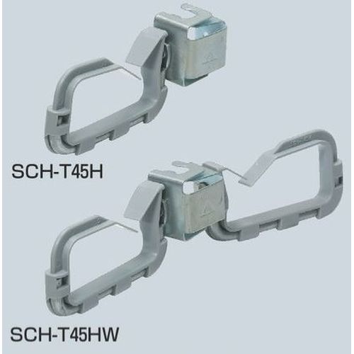 バルブを豊富に在庫｜SCH-T45H ケーブルハンガー(薄形･ボルトクリップ付): 電設資材｜イシグロ webstation