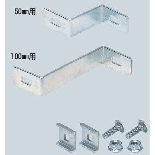 バルブを豊富に在庫｜SRM6-4J 幅違いジョイント: 電設資材｜イシグロ webstation