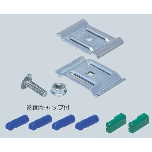 バルブを豊富に在庫｜SRM6-HK 水平角度固定角度: 電設資材｜イシグロ webstation