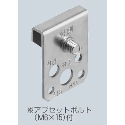 バルブを豊富に在庫｜SRY-ET アースボンド金具: 電設資材｜イシグロ webstation