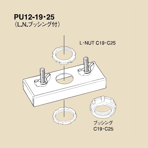 バルブを豊富に在庫｜PU12- B パイプコネクター(黒ZAM色塗装仕上 見え掛り部): 電設資材｜イシグロ webstation