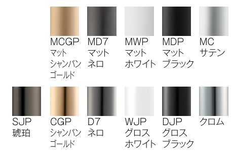 バルブを豊富に在庫｜K4732PJV シングルワンホール洗面混合栓【YORI SUTTO】: 水道・衛生・水回り資材・部材｜イシグロ webstation