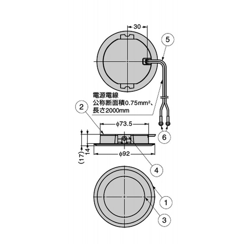 バルブを豊富に在庫｜SL-RU2-100 LEDスリムライト 丸形埋込タイプ: 配管資材・副資材｜イシグロ webstation