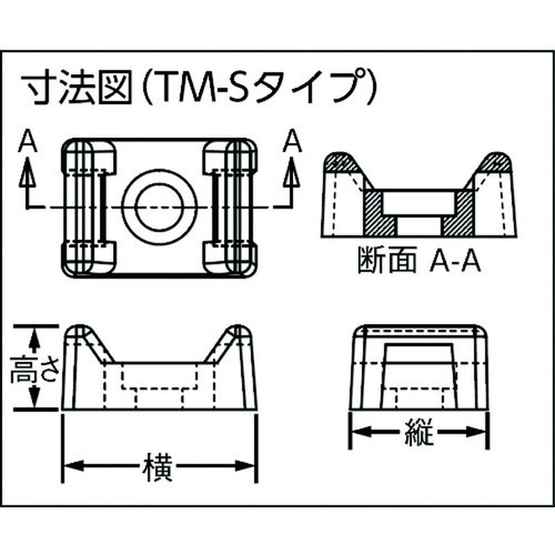 バルブを豊富に在庫｜パンドウィット TM2S8-M30 タイマウント 耐熱性黒 1000個入: 電設資材｜イシグロ webstation
