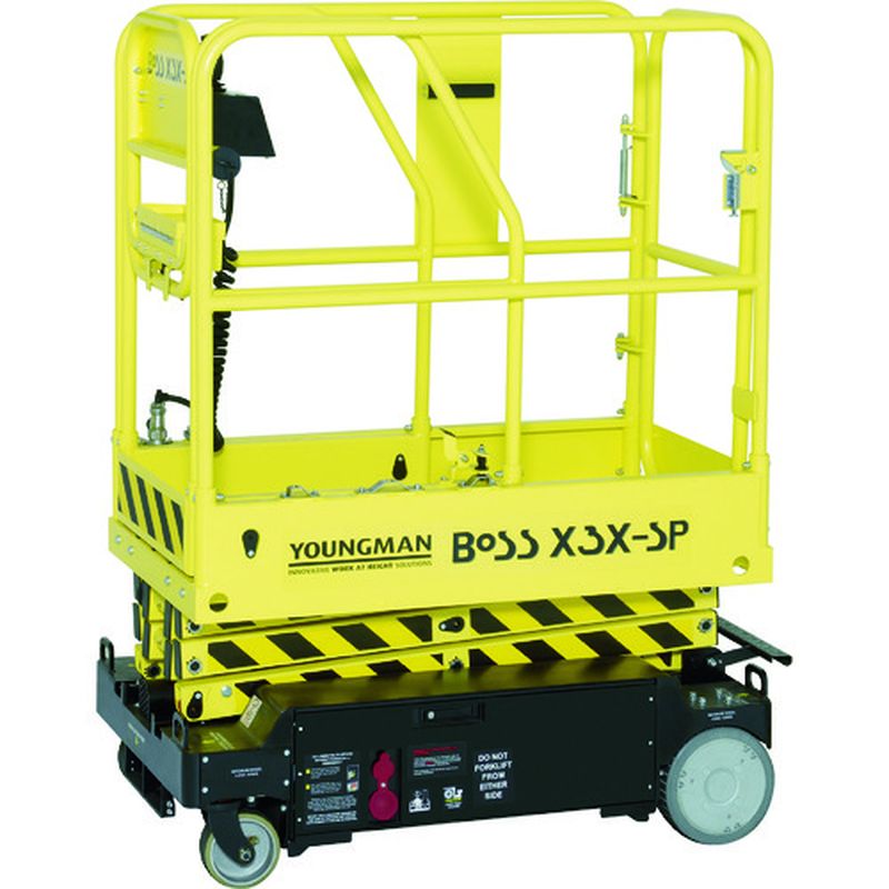 バルブを豊富に在庫｜ピカコーポレイション BOSS-X3X-SP 自走式高所作業車: 関連資材｜イシグロ webstation