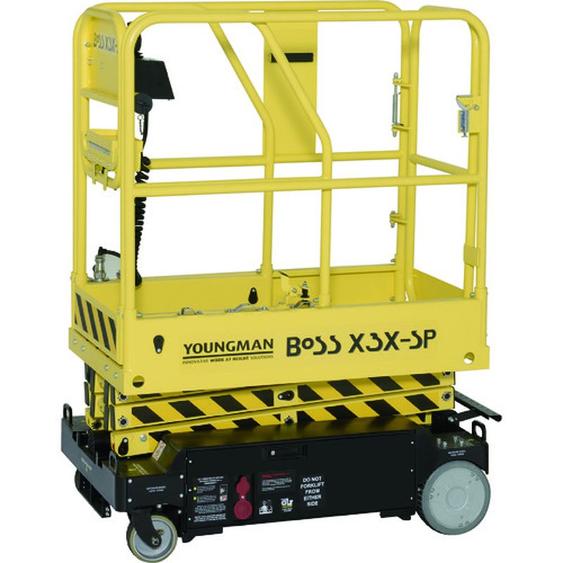 バルブを豊富に在庫｜ピカコーポレイション BOSS-X3X-SP 自走式高所作業車: 関連資材｜イシグロ webstation