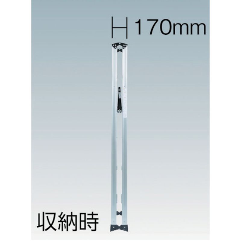 バルブを豊富に在庫｜ピカコーポレイション LM-240 軽量専用脚立 BEN-KEI: 安全保護具・用具類｜イシグロ webstation