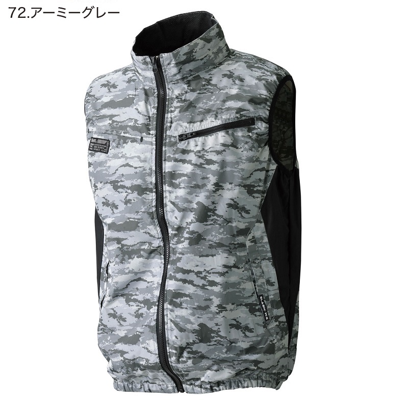 バルブを豊富に在庫｜リンクサス 05302 ネオスタンダードエアベスト アーミーグレー: 関連資材｜イシグロ webstation